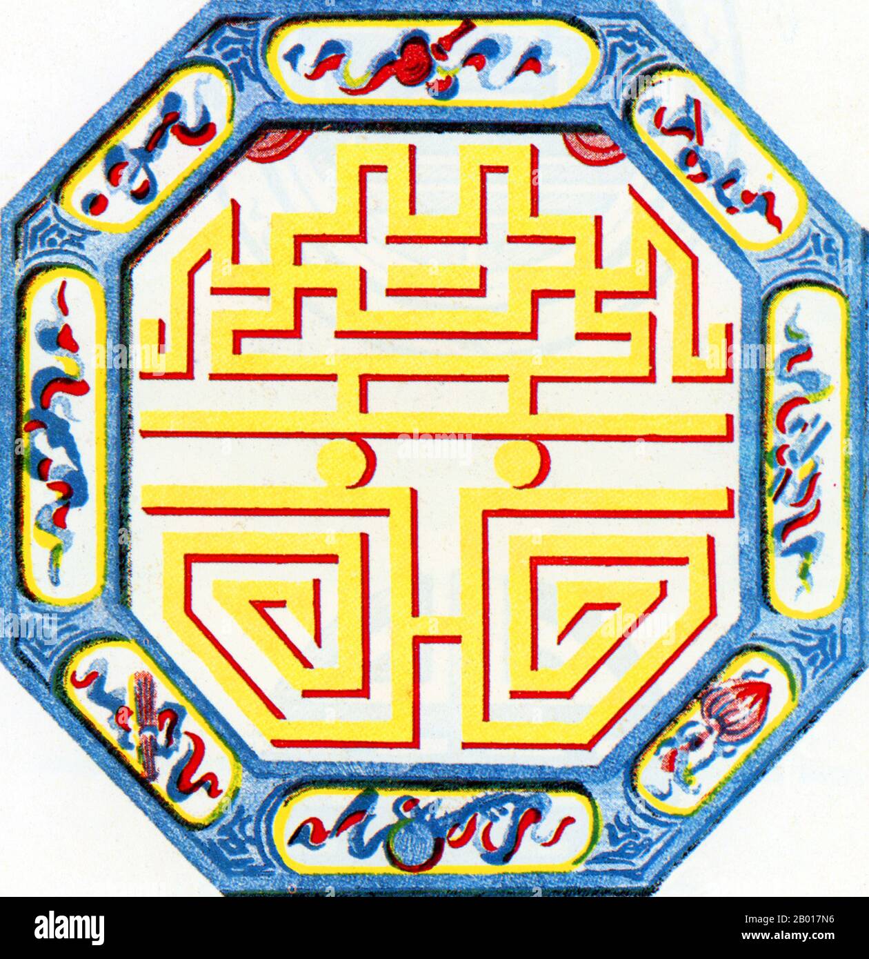 Vietnam: Ceramic representation of the Chinese character 'shou' or ...