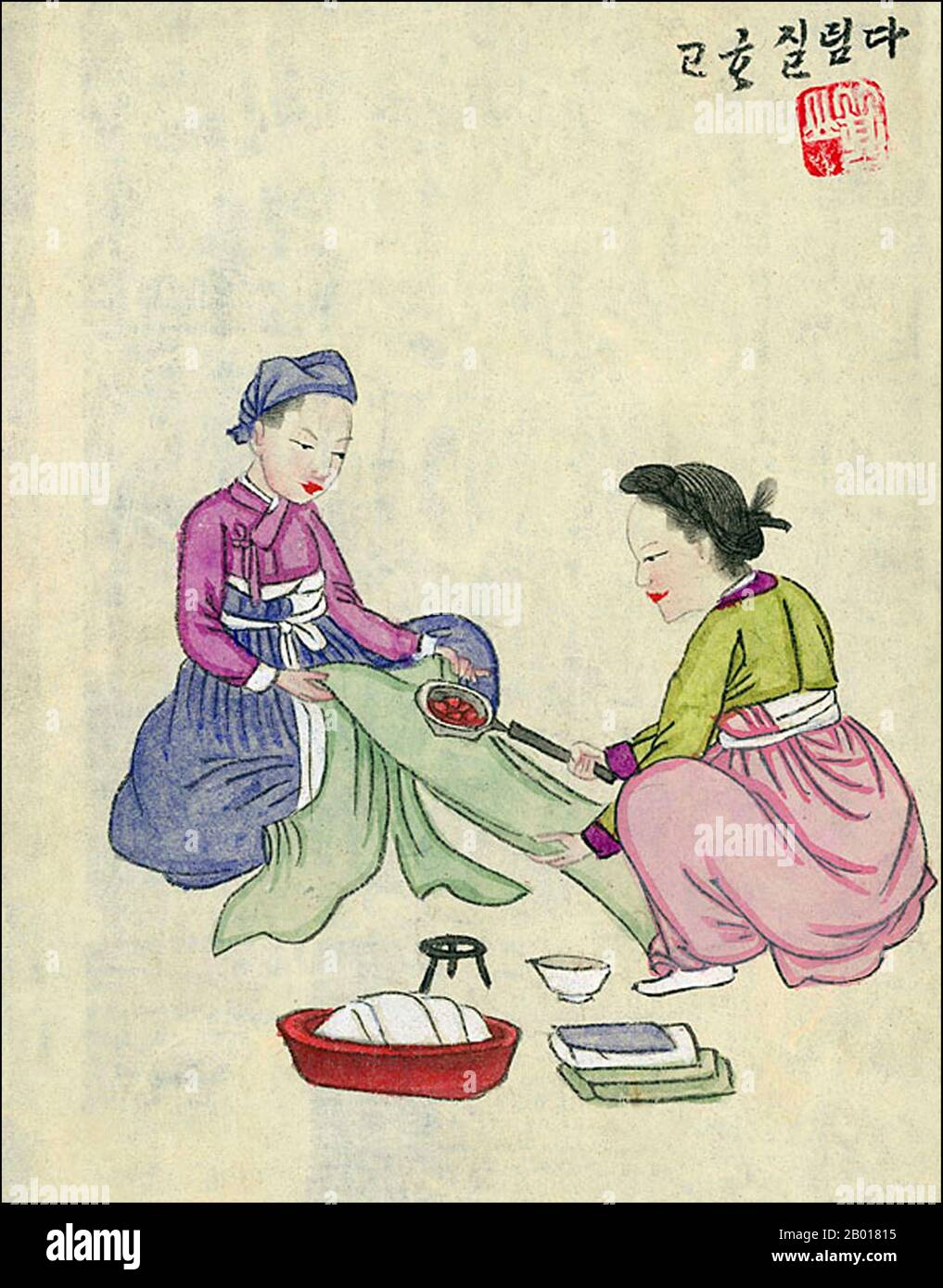 Joseon period, 19th century hi-res stock photography and images - Alamy