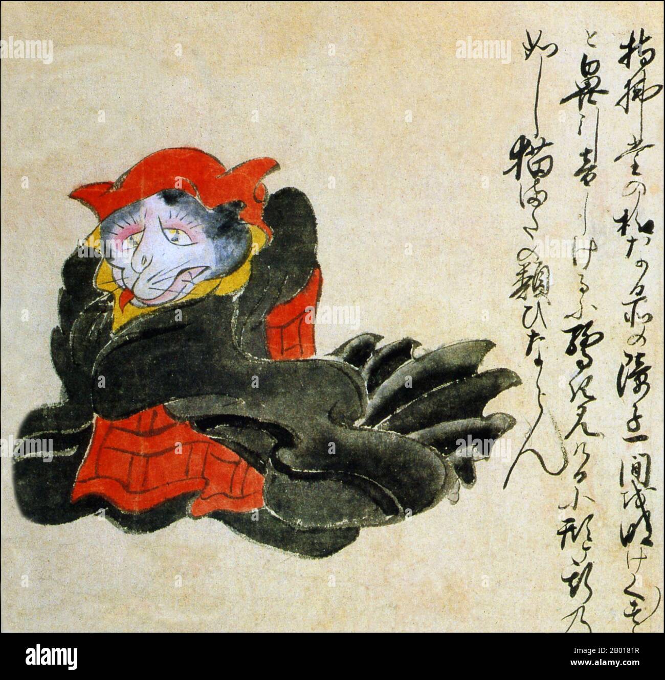 Nekomata Japanese Mythology