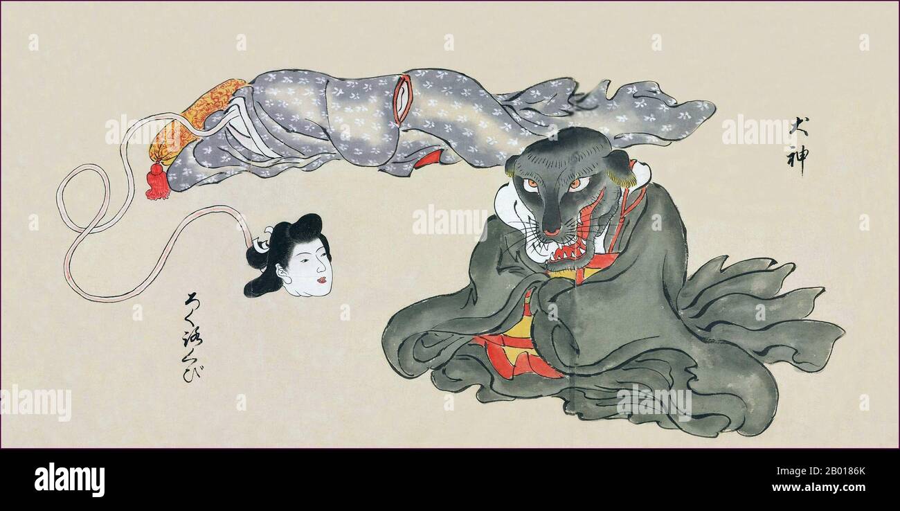 Japan: The Rokurokubi is a long-necked woman, here pictured next to an ...