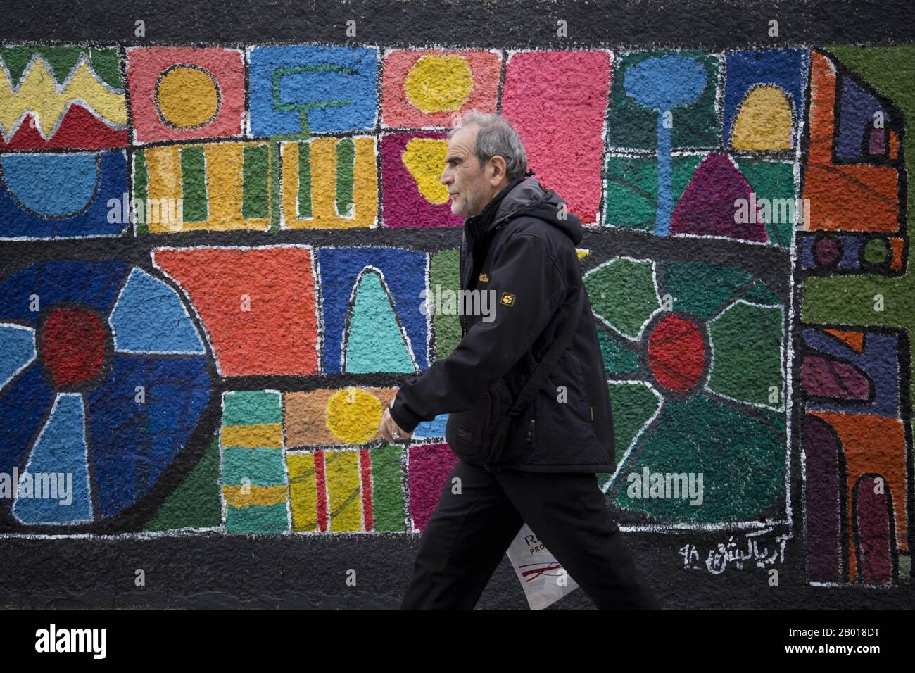Iran military mural hi-res stock photography and images - Alamy