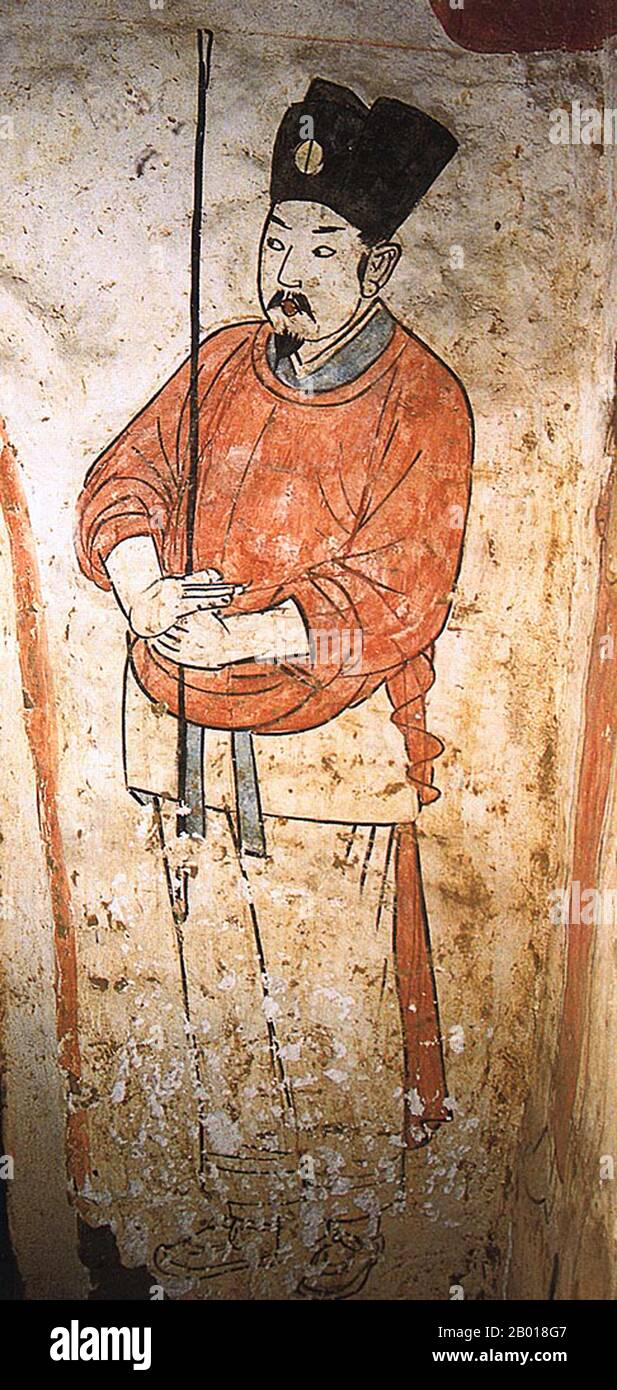 China: A doorkeeper in a mural in the tomb of Zhang Shiqing, Xuanhua ...