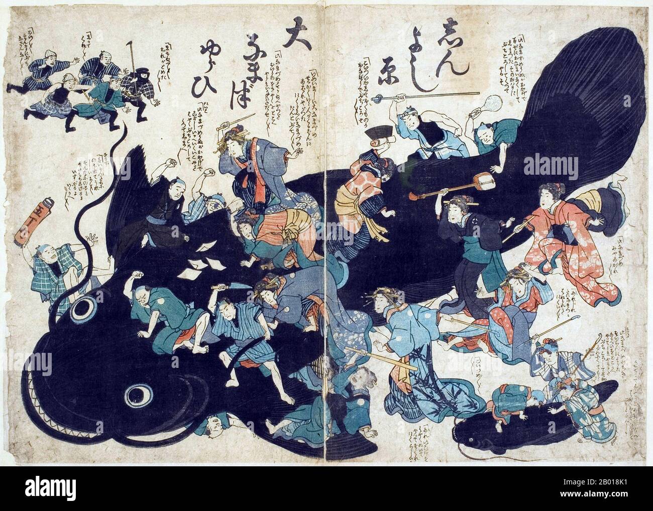 Japanese Tsunami Art High Resolution Stock Photography and Images - Alamy