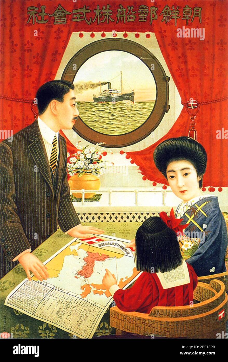 Japan: Advertising poster for the Korean Mail Steamship Company, 1918 ...