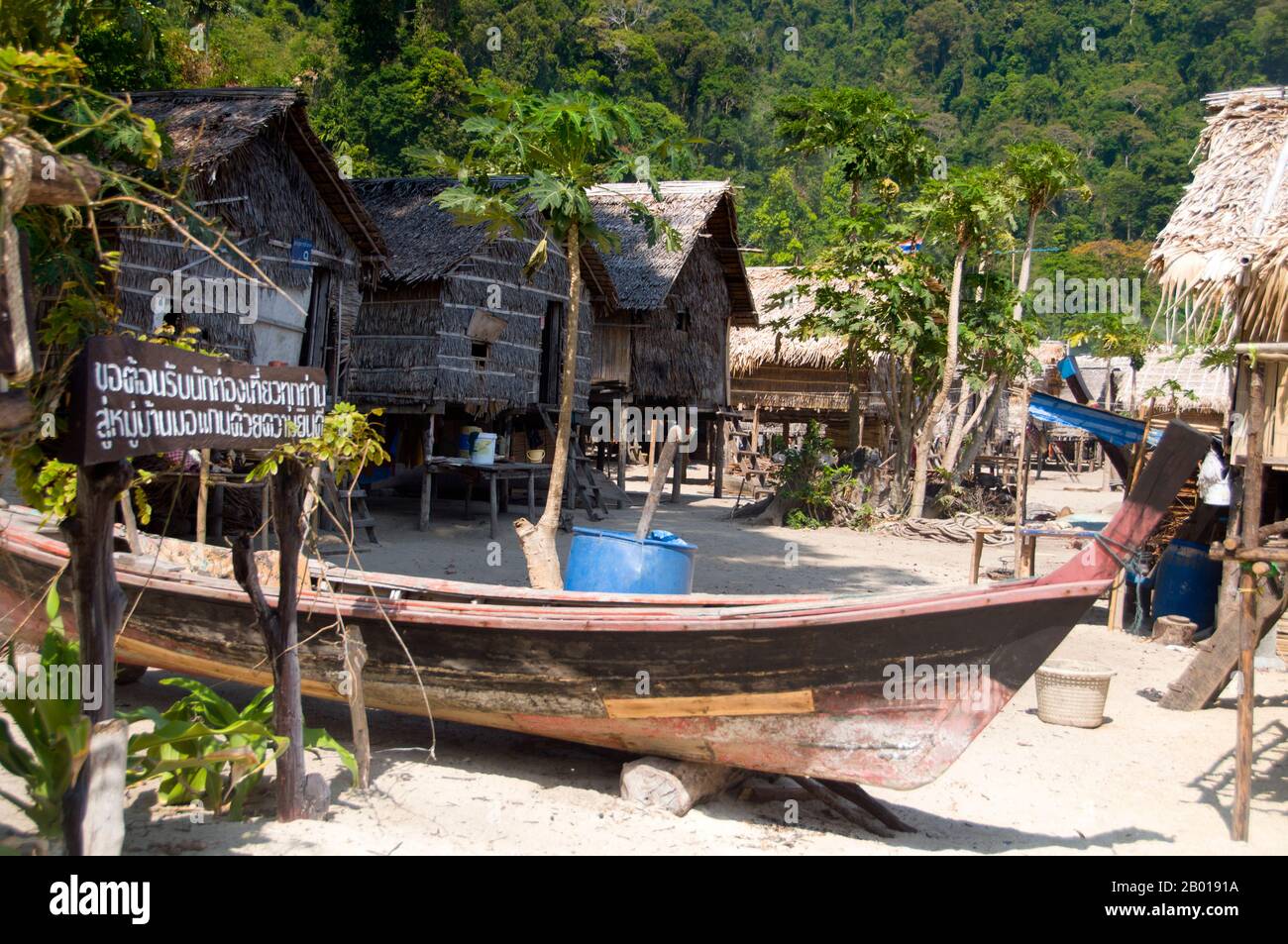 Thailand: Moken (Sea Gypsy) Village, Ko Surin Tai, Surin Islands Marine ...