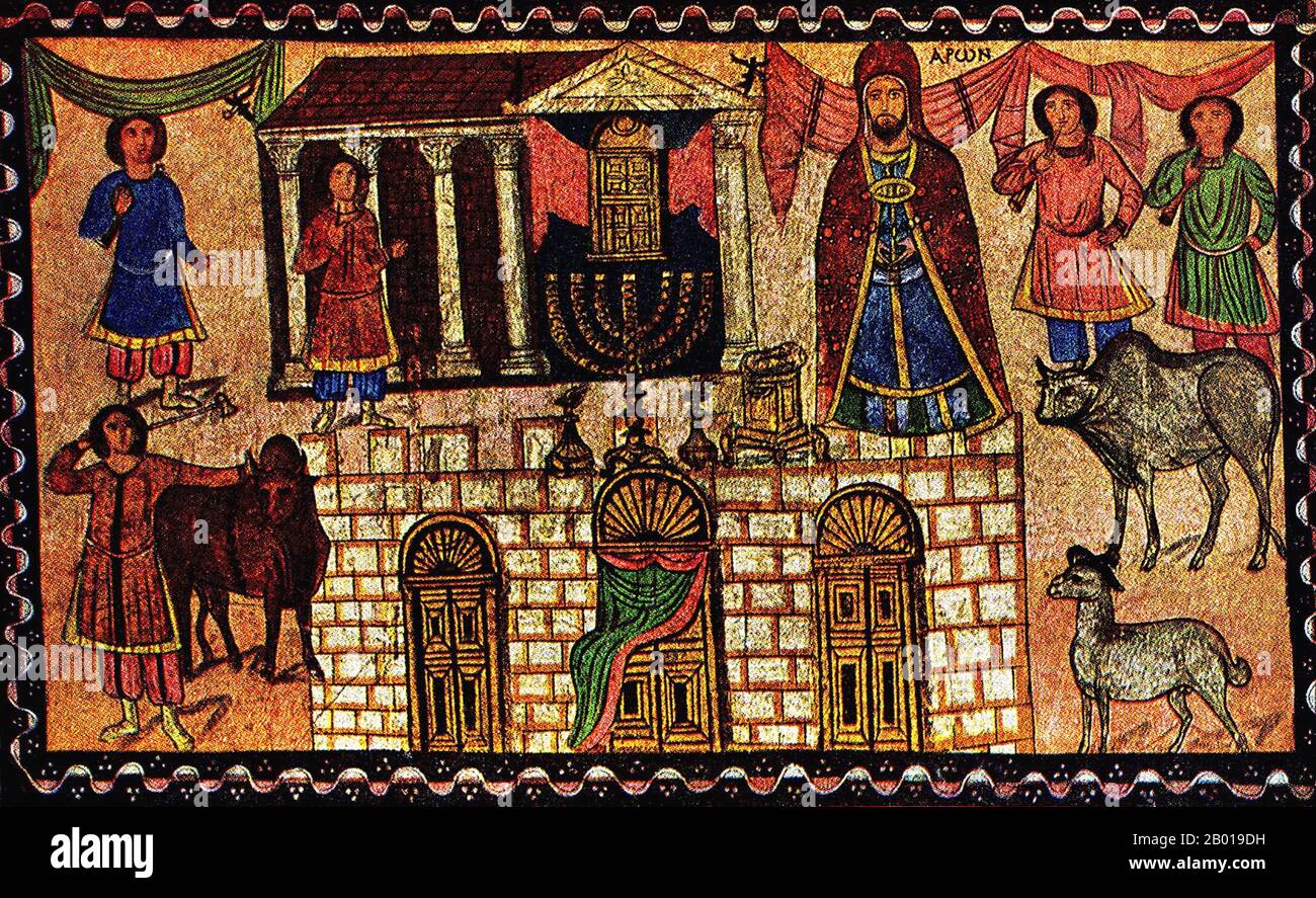 Dura Europos Synagogue High Resolution Stock Photography and Images - Alamy