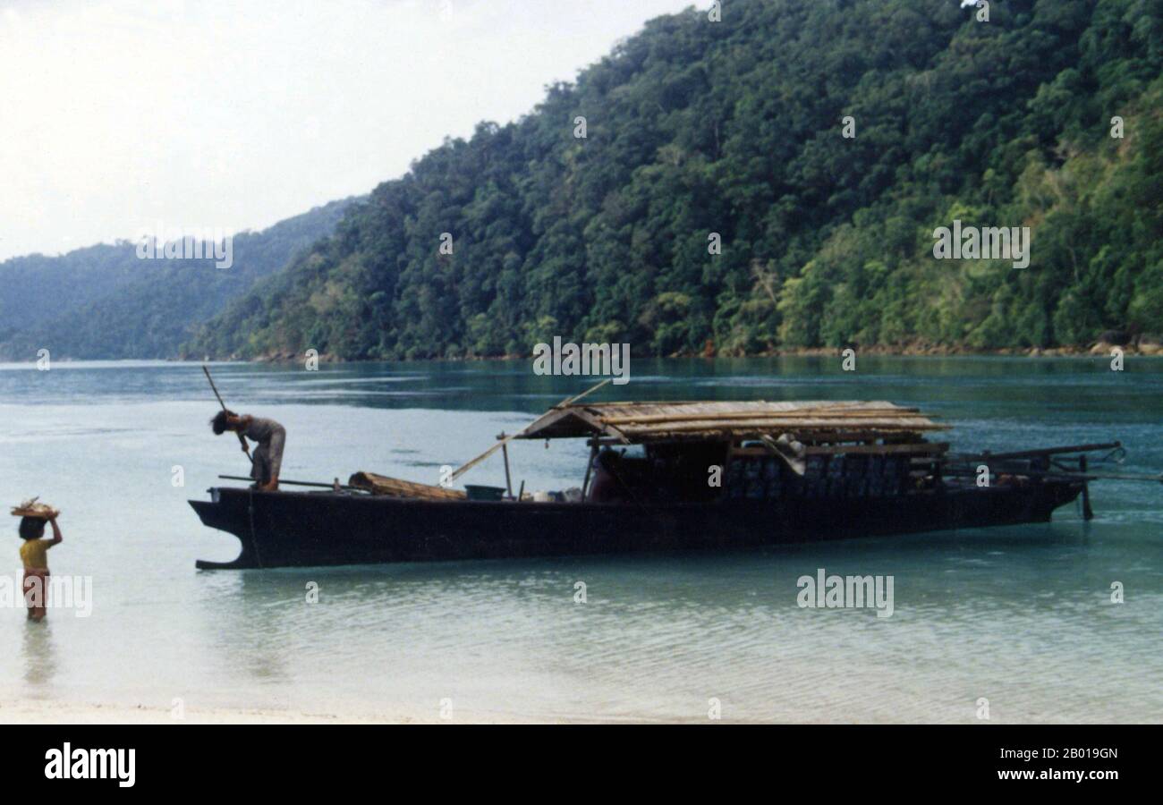 Thailand: Chao Thalae 'Sea Gypsy' children with boat, Phuket, c. 1960 ...