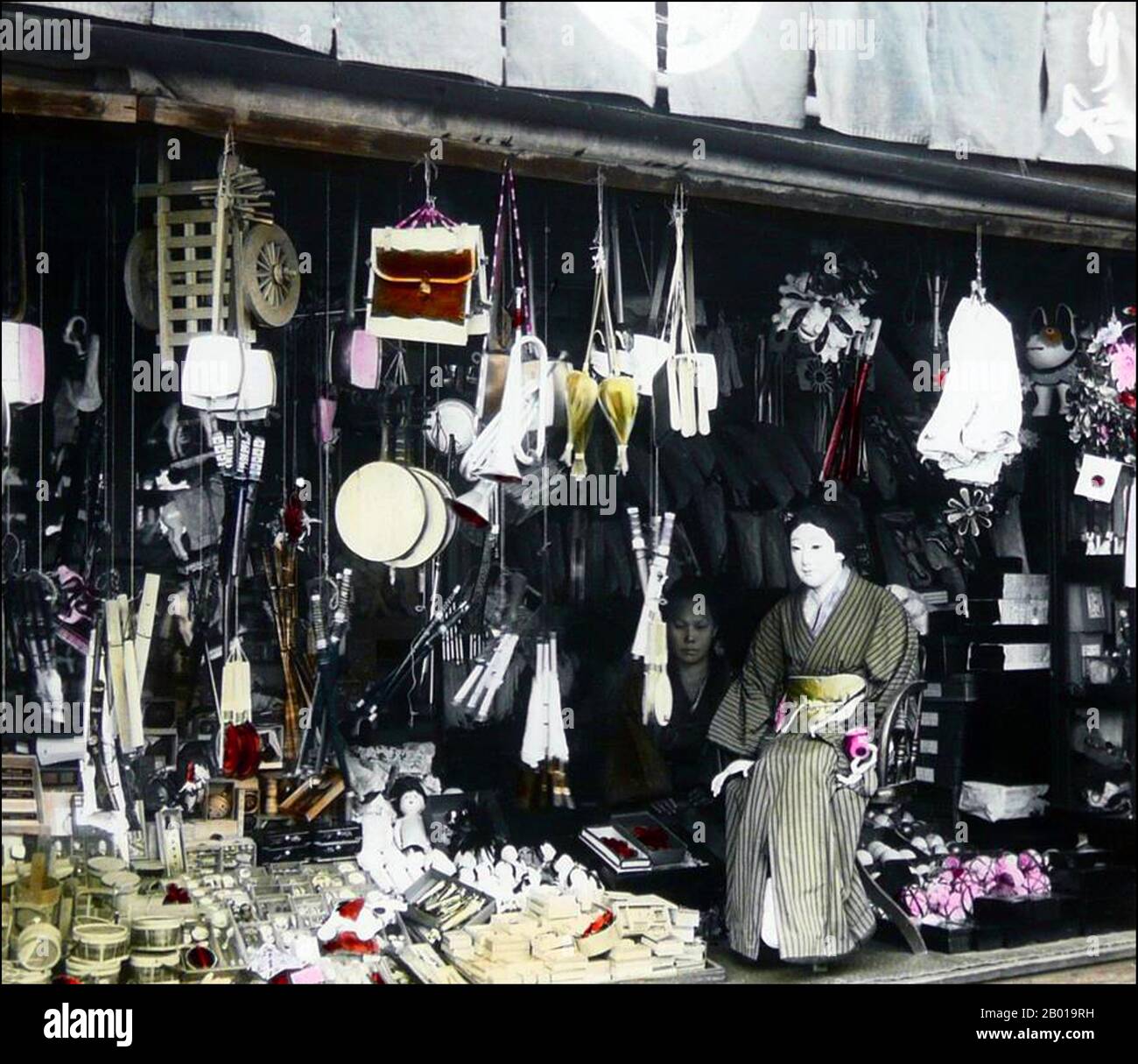 Female shopkeeper 19th century hi-res stock photography and images - Alamy