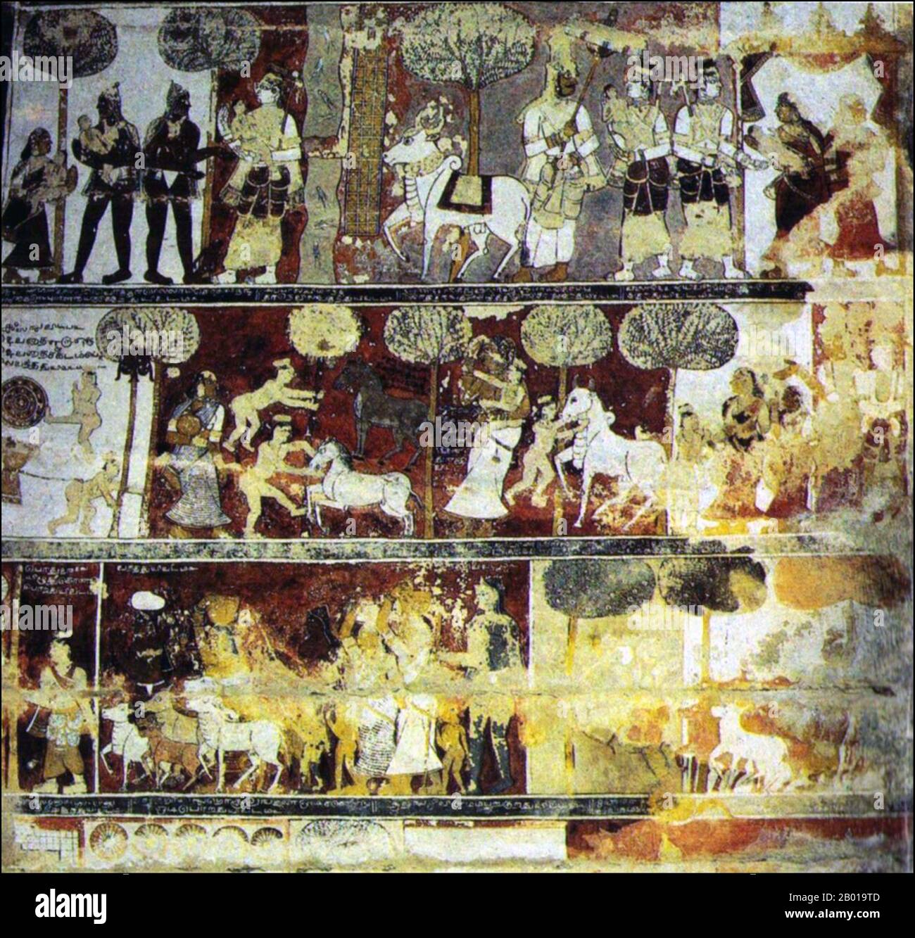 Krishna Vasudeva High Resolution Stock Photography and Images - Alamy