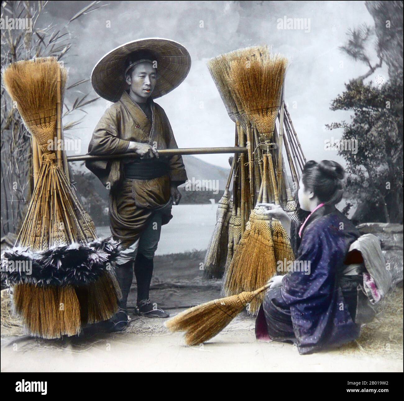 Asian broom hi-res stock photography and images - Alamy