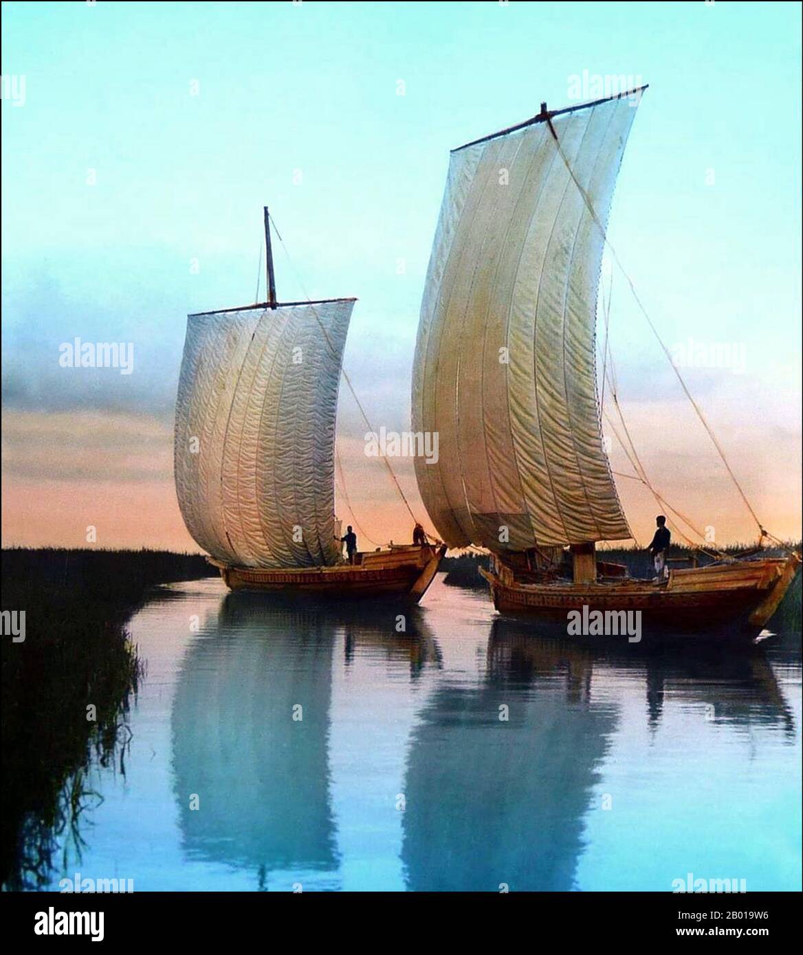 Japanese junks hi-res stock photography and images - Alamy