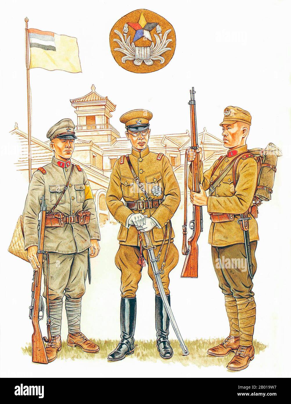 Imperial Japanese Army Air Force High Resolution Stock Photography and ...