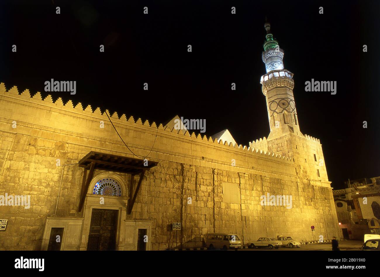 Syria: Western Minaret at night, Umayyad Mosque, Damascus. The Umayyad ...