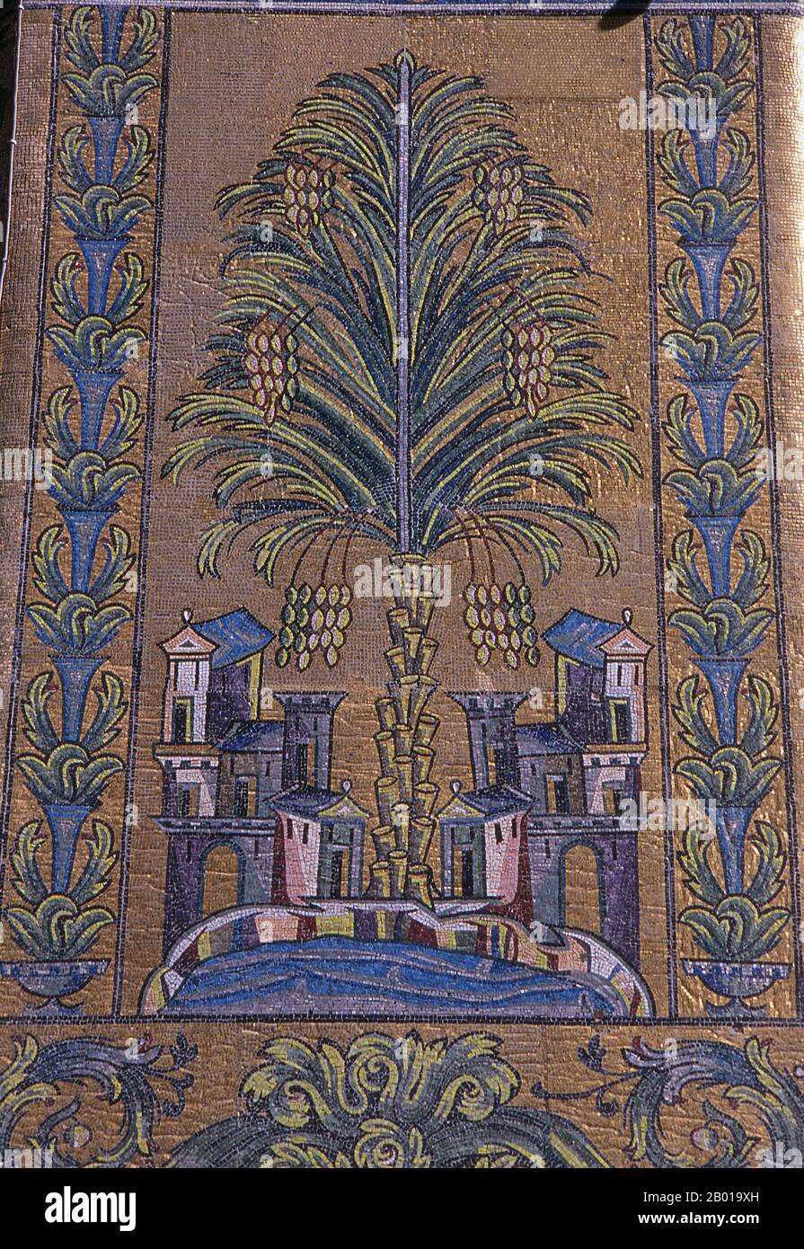 Syria: Mosaic on the Treasury Dome, Umayyad Mosque, Damascus. The ...