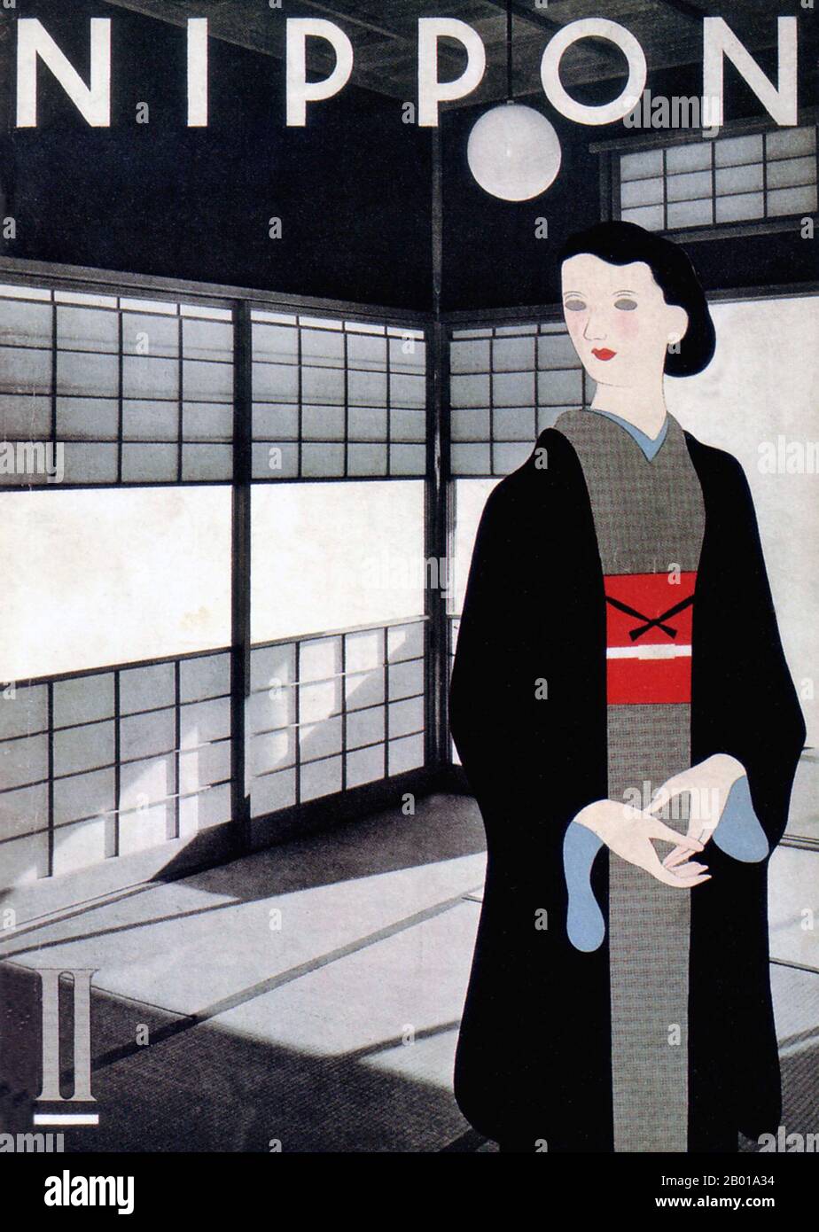 Japan: Cover of Nippon Magazine, 1935. Between the end of the First ...