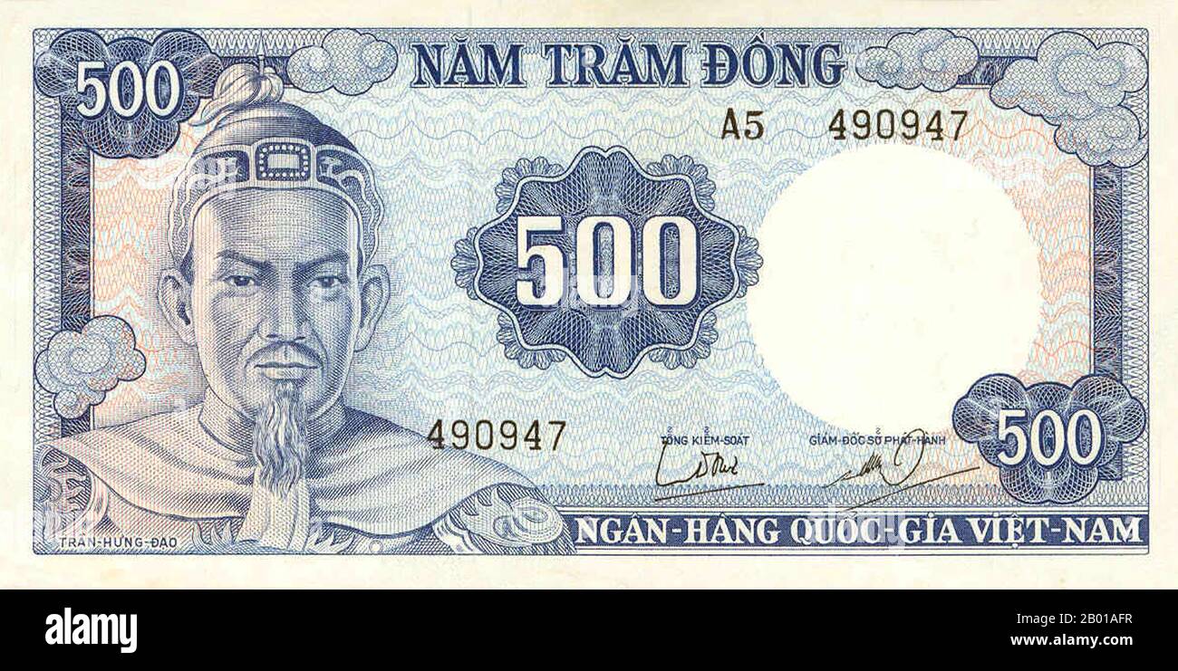 Vietnam: South Vietnamese banknote featuring national hero Tran Hung Dao, c. 1966. Tran Hung Dao ...
