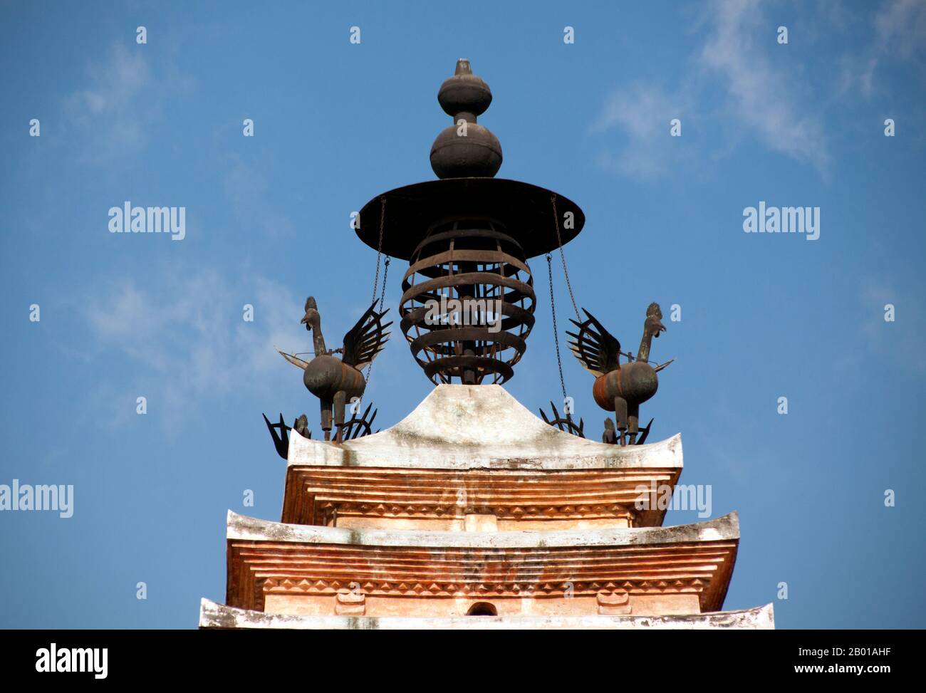 Nan Chao High Resolution Stock Photography and Images - Alamy