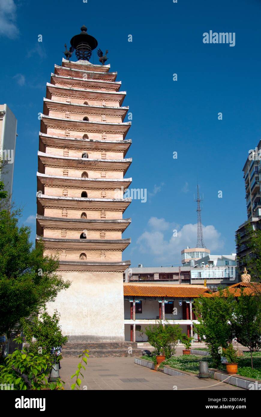 Nan chao kingdom hi-res stock photography and images - Alamy