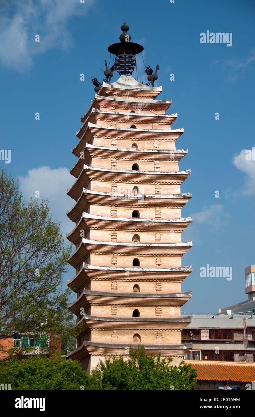 China: Xisi Ta (West Pagoda), built during the Tang Dynasty, Kunming ...