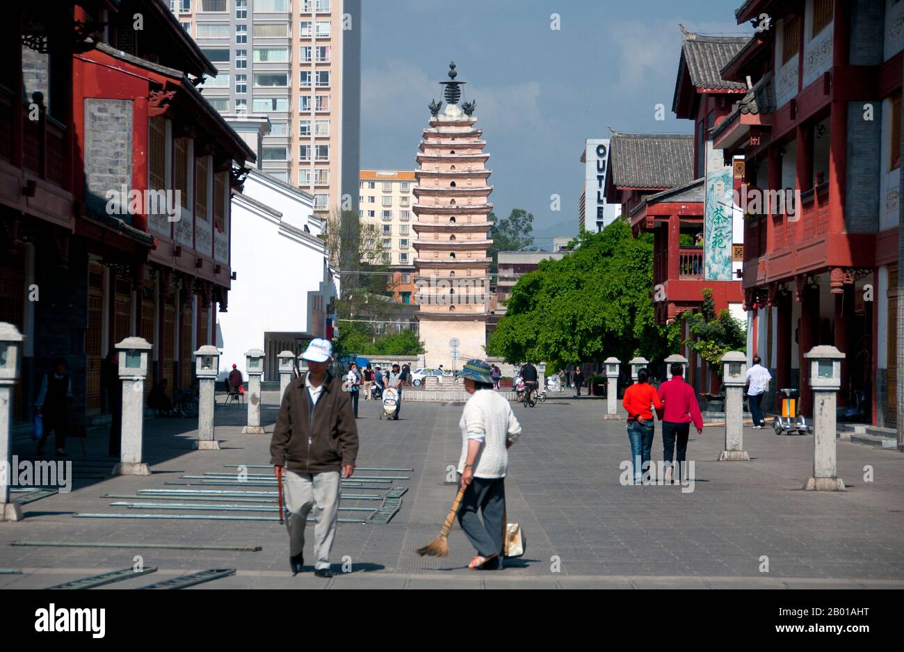 Nan chao kingdom hi-res stock photography and images - Alamy