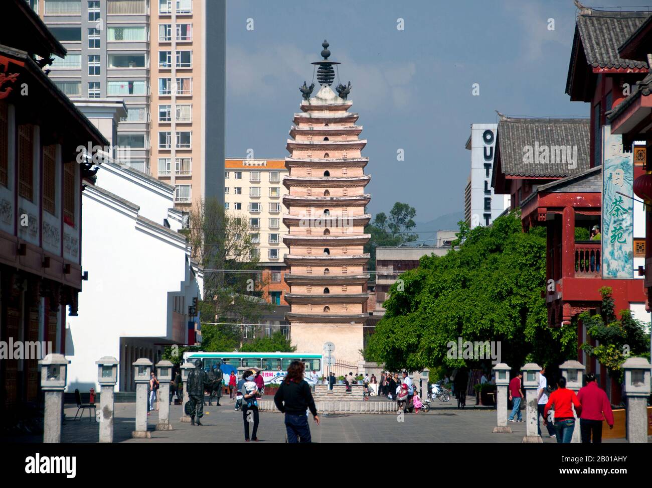 Nan chao kingdom hi-res stock photography and images - Alamy