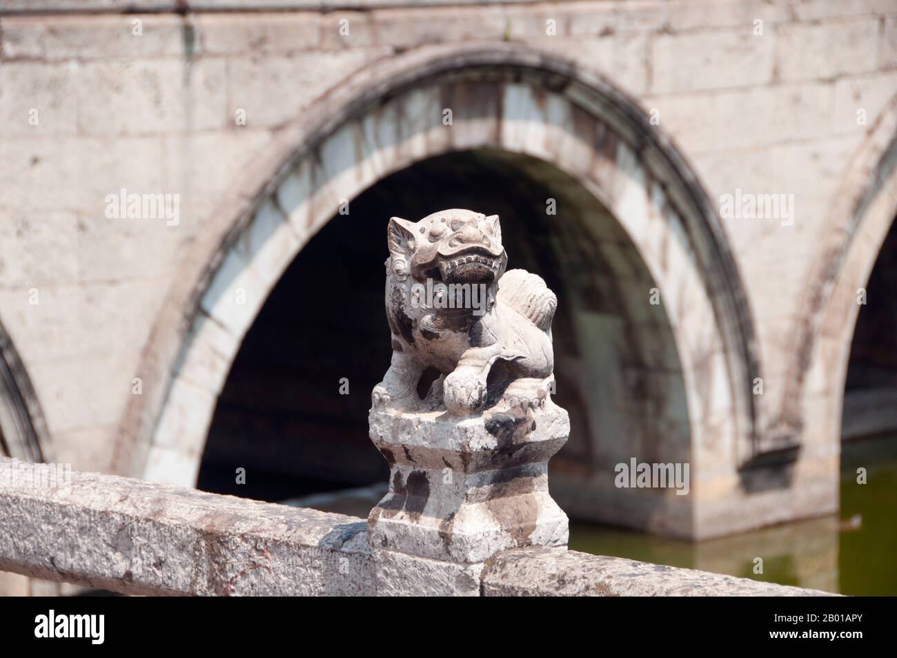 Nanchao kingdom hi-res stock photography and images - Alamy