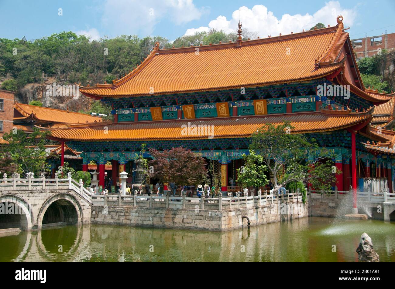 China: Ming Dynasty Great Hall of the Buddha, Yuantong Si (Yuantong ...