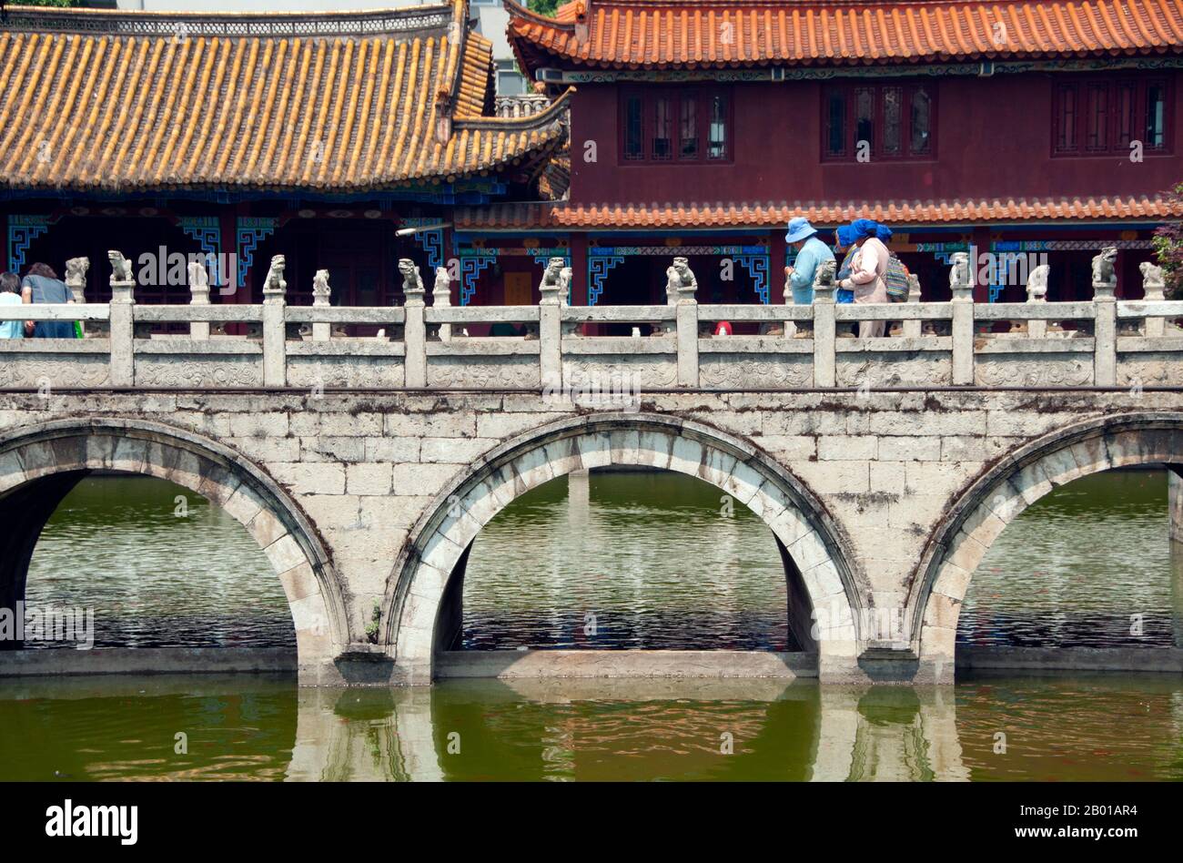 Nanchao kingdom hi-res stock photography and images - Alamy