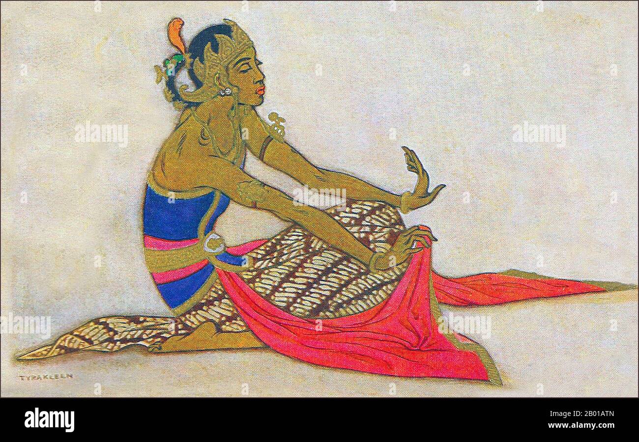 Indonesia: Javanese classical dancer. Watercolour with gouache painting ...