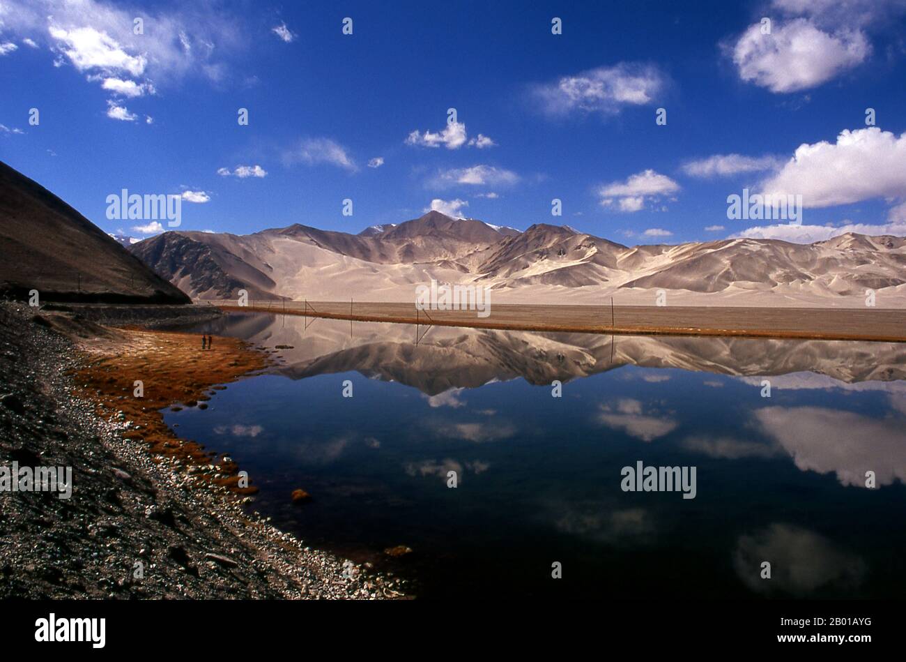 Pamir knot hi-res stock photography and images - Alamy