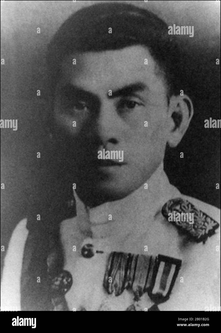 Thailand: Rear Admiral Thawal Thamrong Navaswadhi (21 November 1901- 3 ...