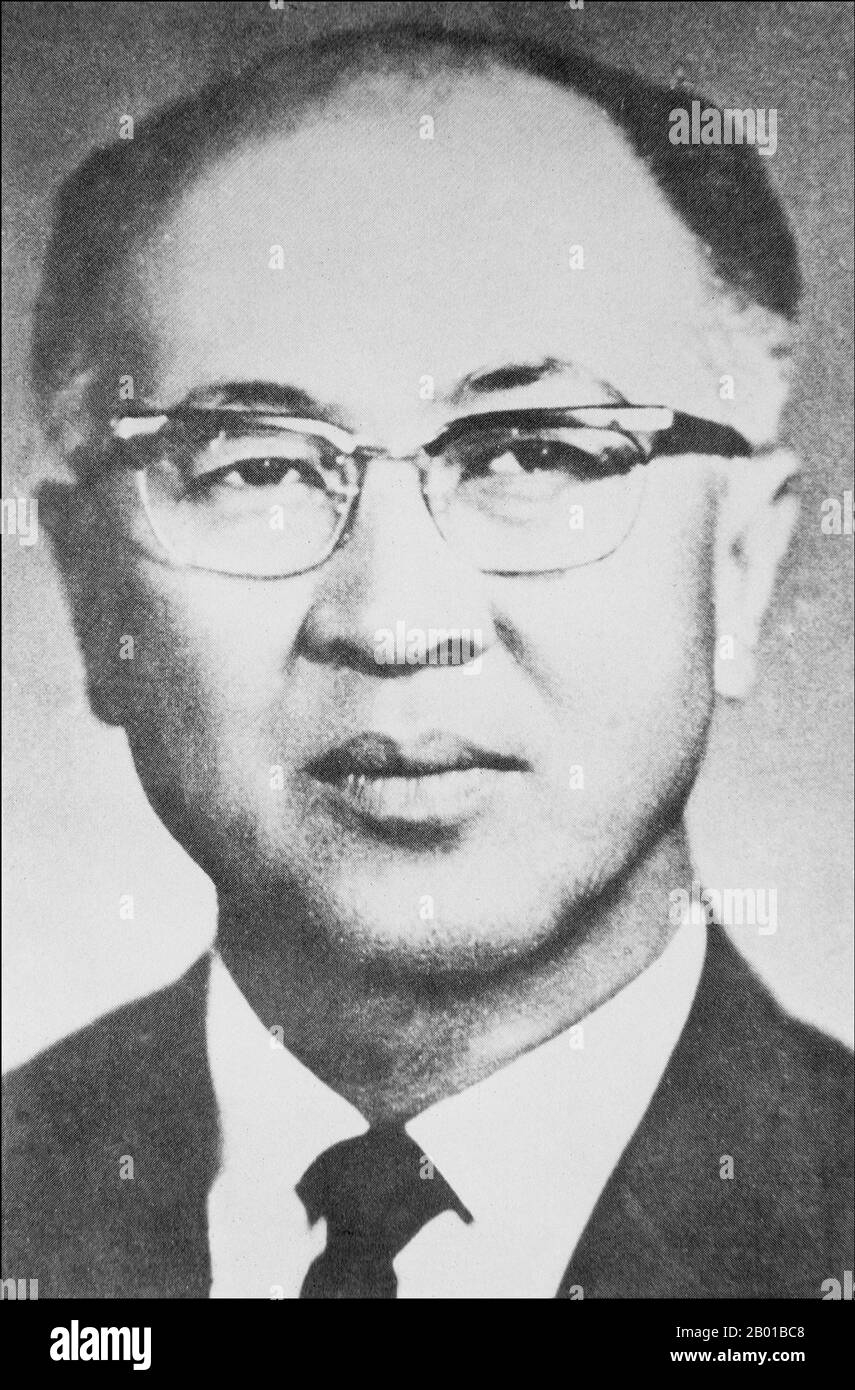 Thailand: Pote Sarasin (25 March 1905 - 28 September 2000), Prime ...