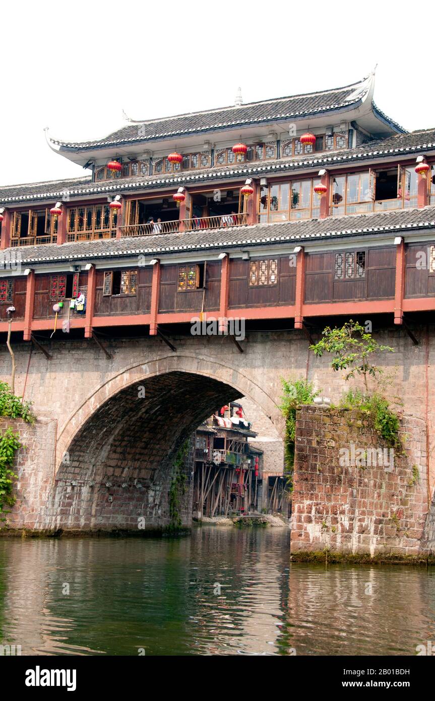 China: Hong Qiao Bridge, Fenghuang's famed covered bridge. Fenghuang is ...