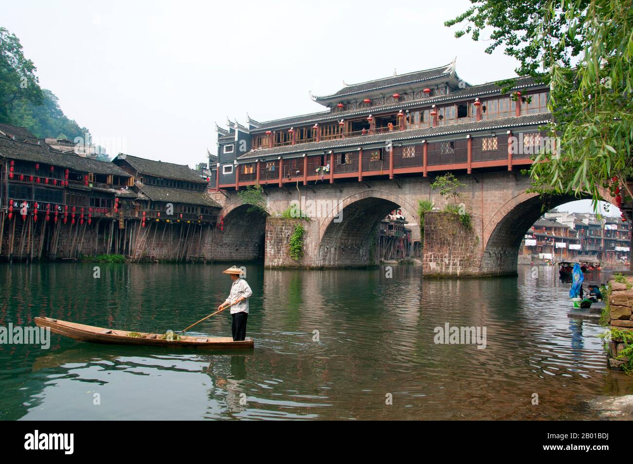 China: Hong Qiao Bridge, Fenghuang's famed covered bridge. Fenghuang is ...