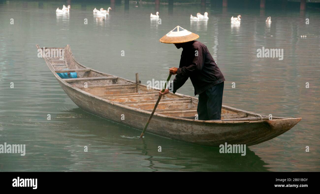 Mythical boatman hi-res stock photography and images - Alamy