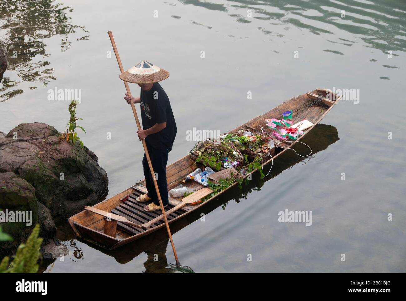 Transportation styles hi-res stock photography and images - Alamy