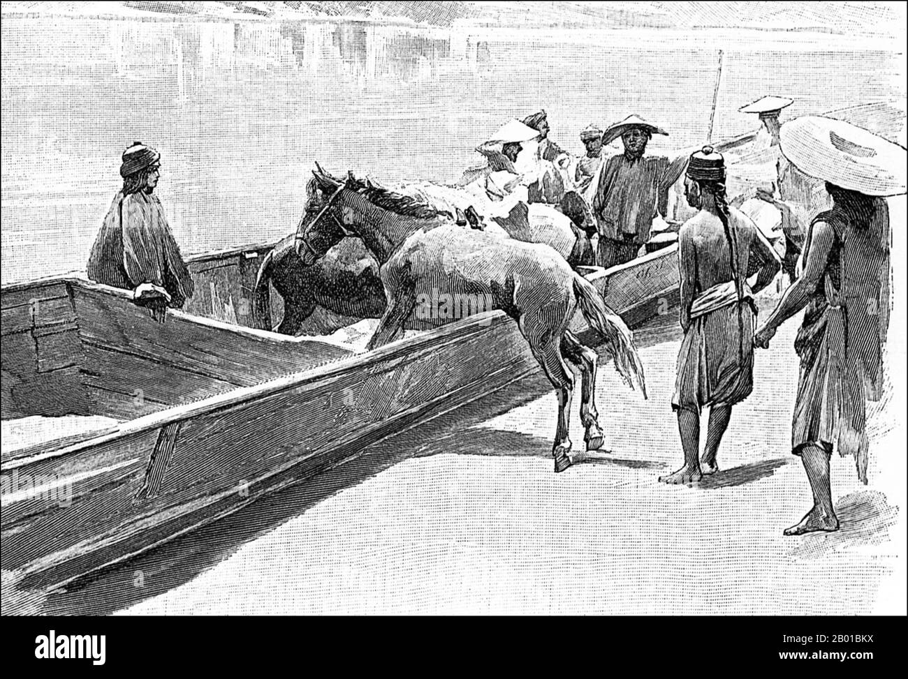 Notcha tian pi hi-res stock photography and images - Alamy