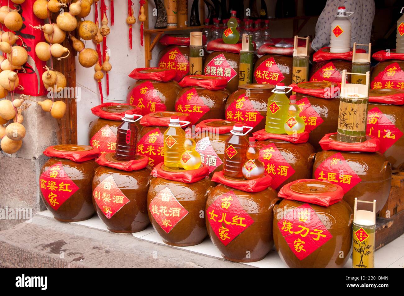 Chinese gourd hi-res stock photography and images - Alamy