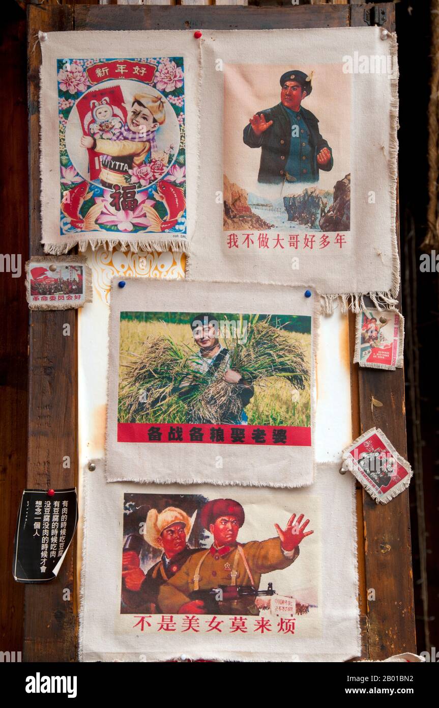 Chinese propaganda poster art hi-res stock photography and images - Alamy