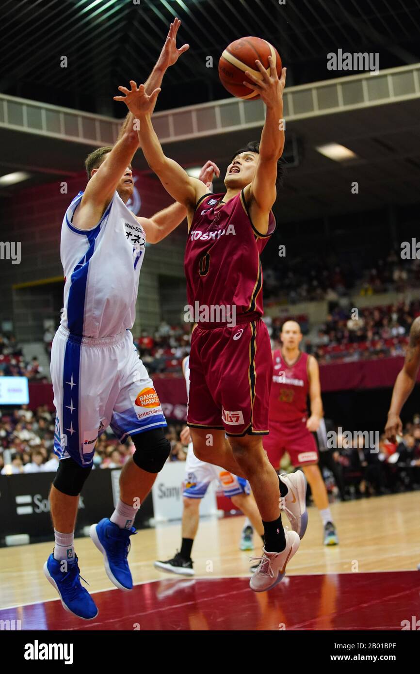 Todoroki Arena, Kanagawa, Japan. 16th Feb, 2020. Yuma Fujii (Brave ...