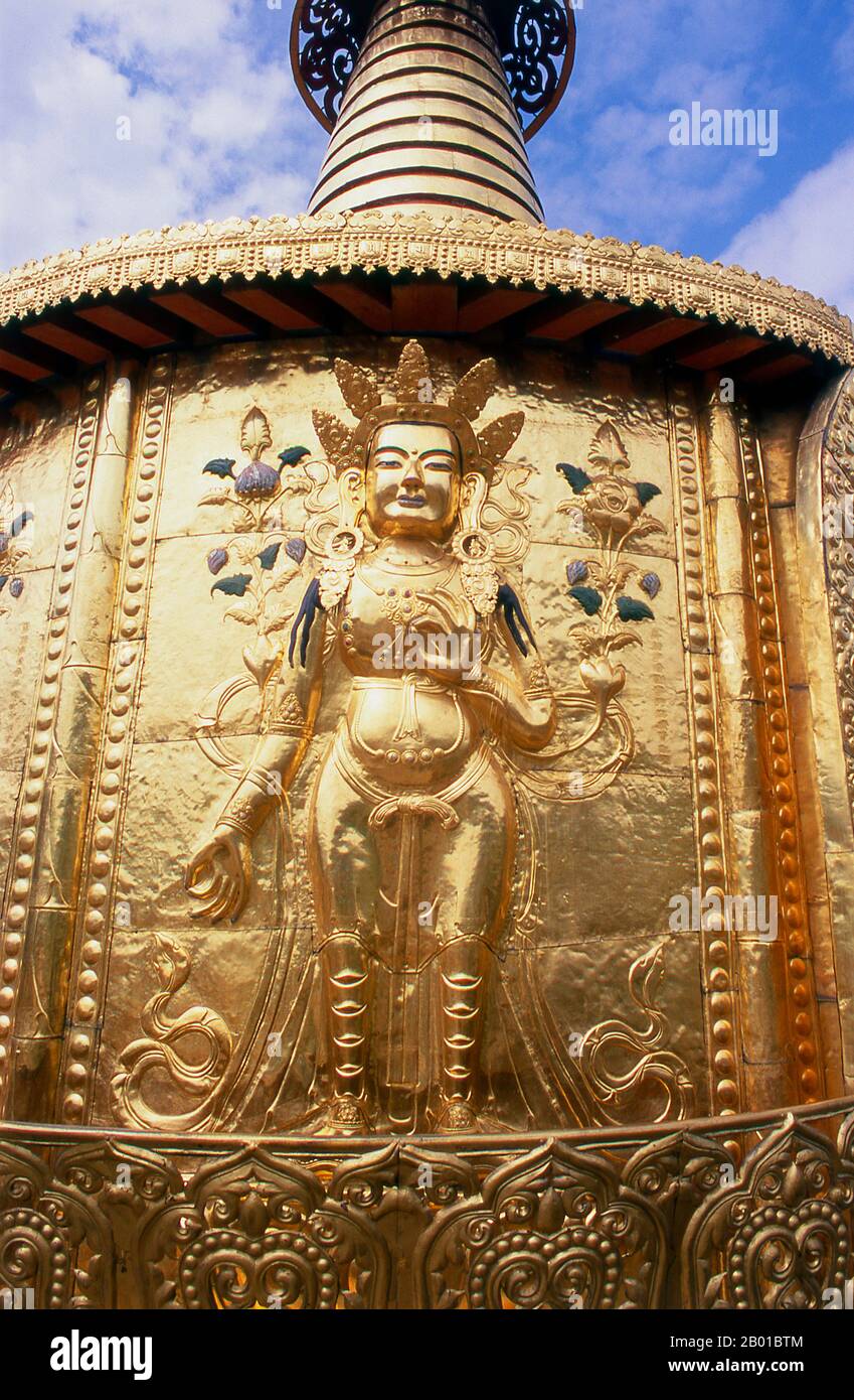 Gong china hi-res stock photography and images - Alamy