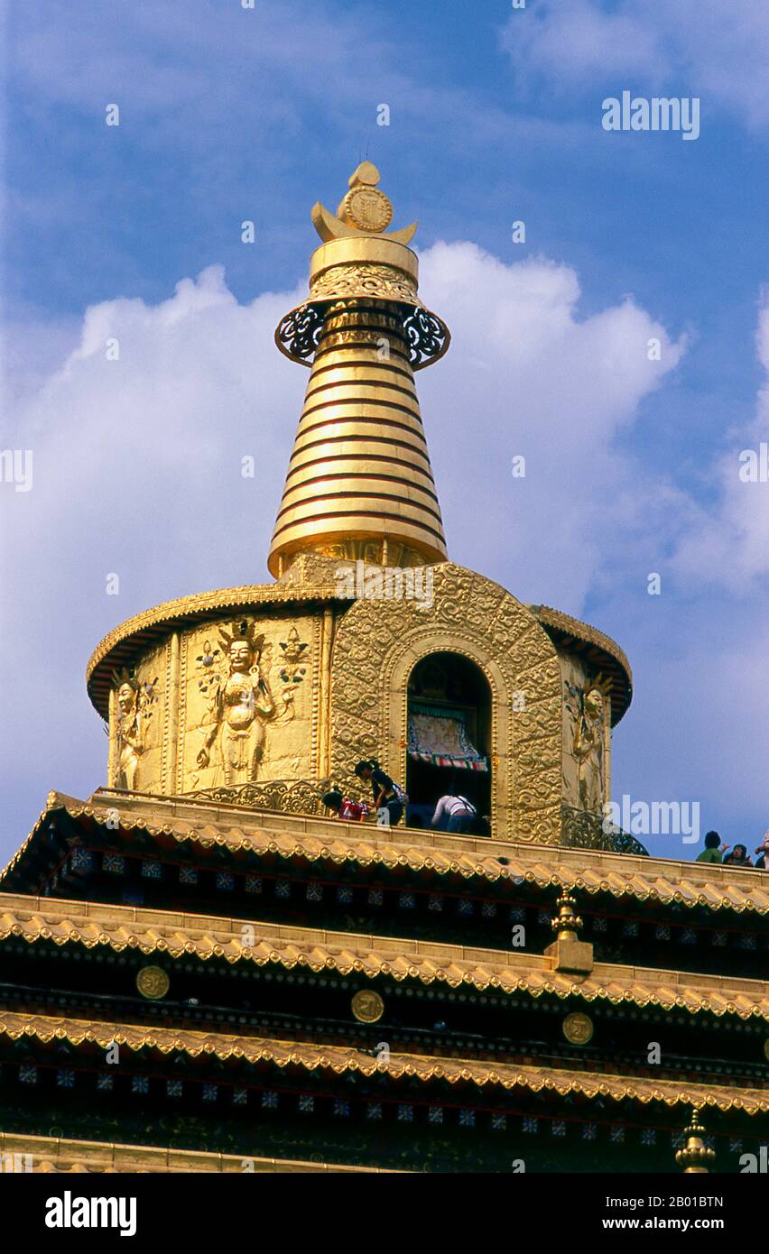 Gongtang hi-res stock photography and images - Alamy