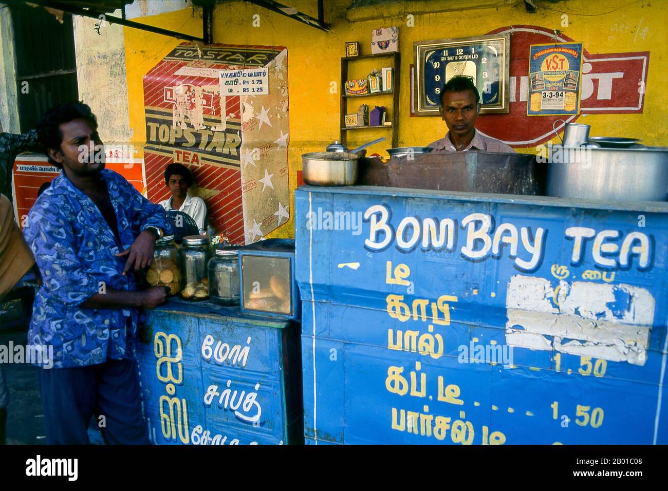 India: Tea shop, Pondicherry. Pondicherry was the capital of the former ...