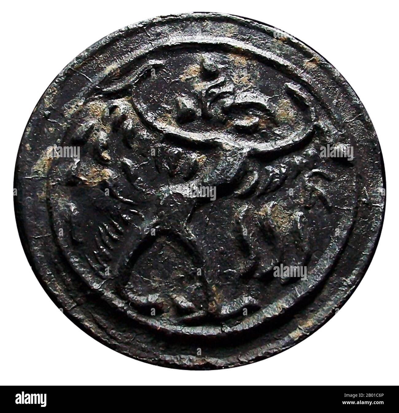 Funan Cut Out Stock Images & Pictures - Alamy