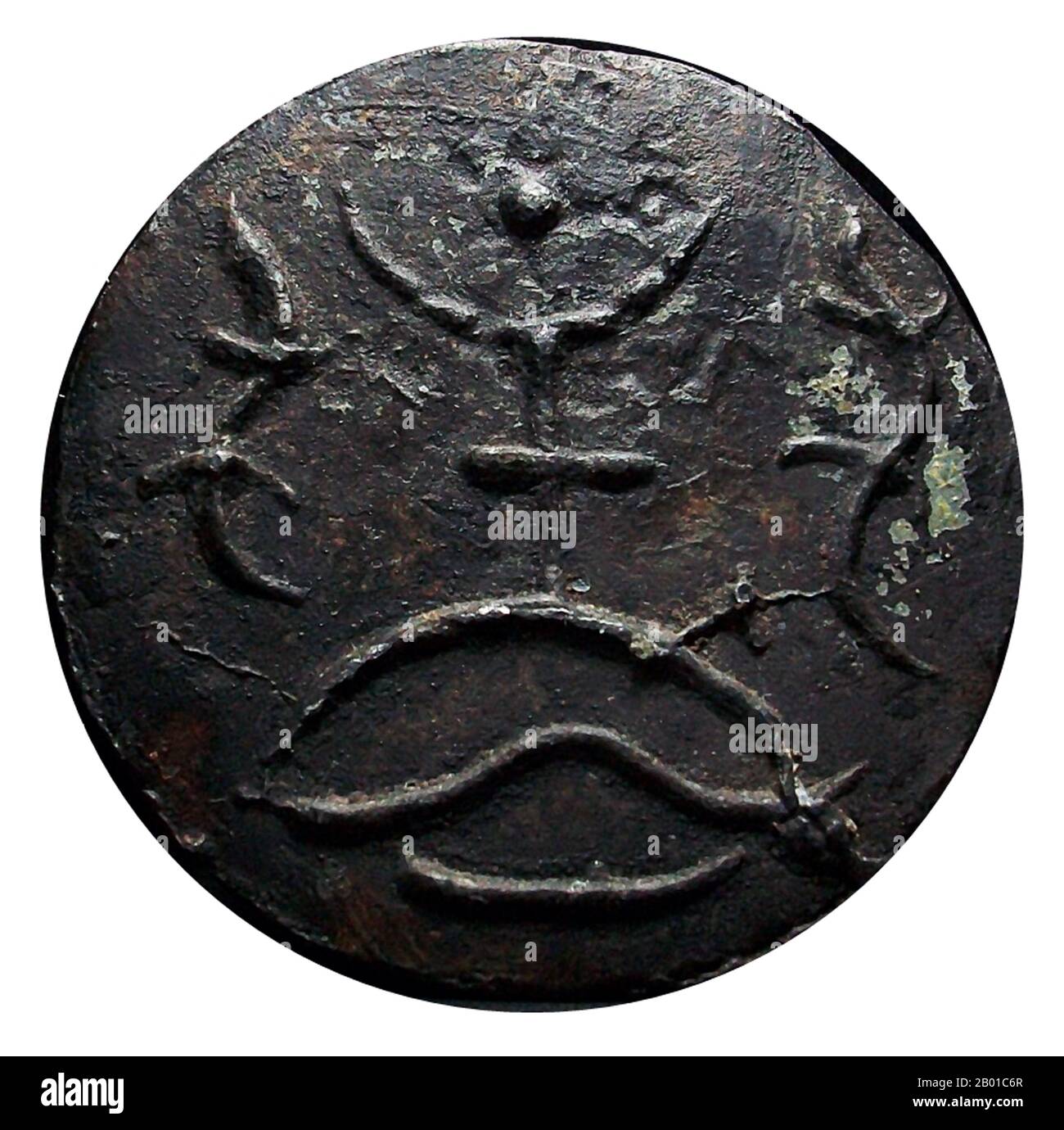 Vietnam/Cambodia: Coin from the Kingdom of Funan/Phù Nam, c. 100-550 CE ...