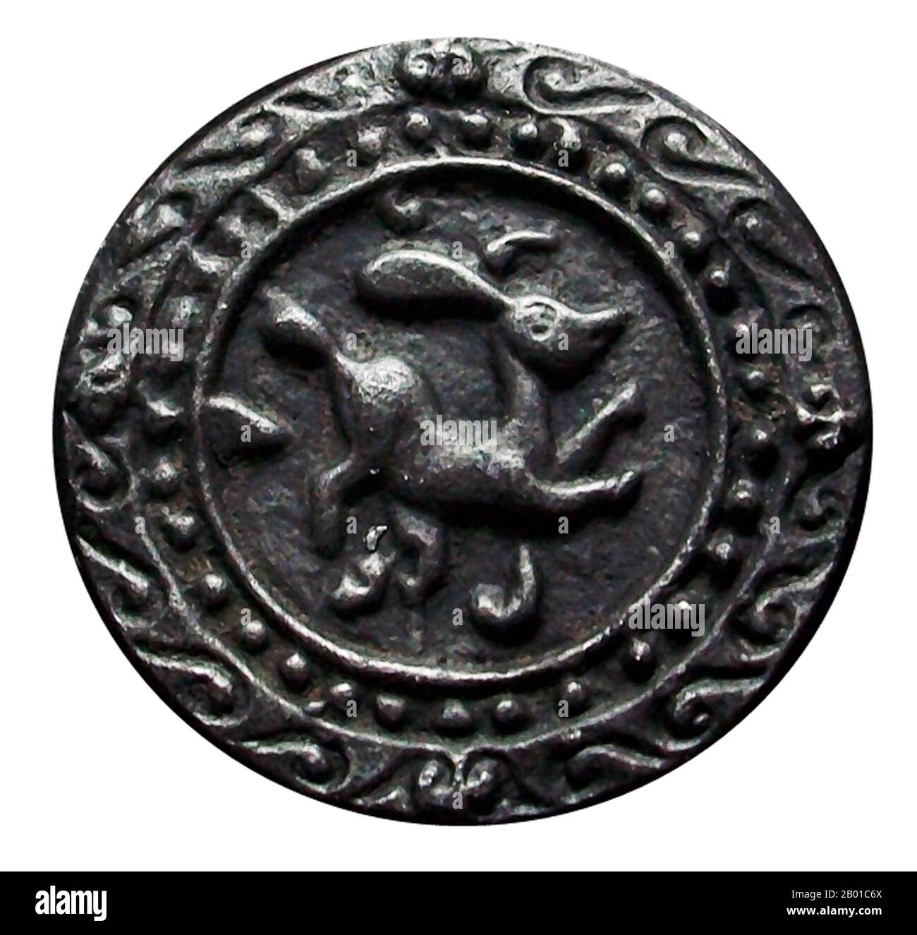 Funan Cut Out Stock Images & Pictures - Alamy