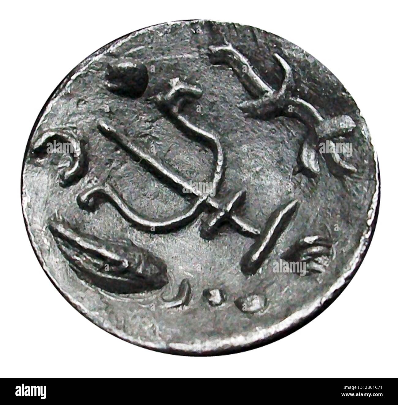Vietnam/Cambodia: Coin from the Kingdom of Funan/Phù Nam, c. 100-550 CE ...