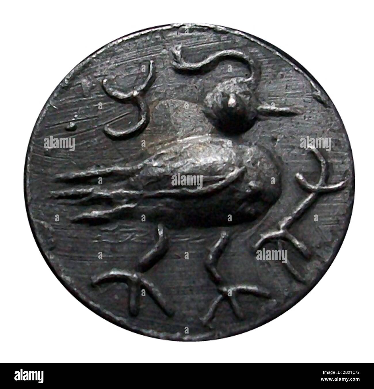 Vietnam/Cambodia: Coin from the Kingdom of Funan/Phù Nam, c. 100-550 CE ...