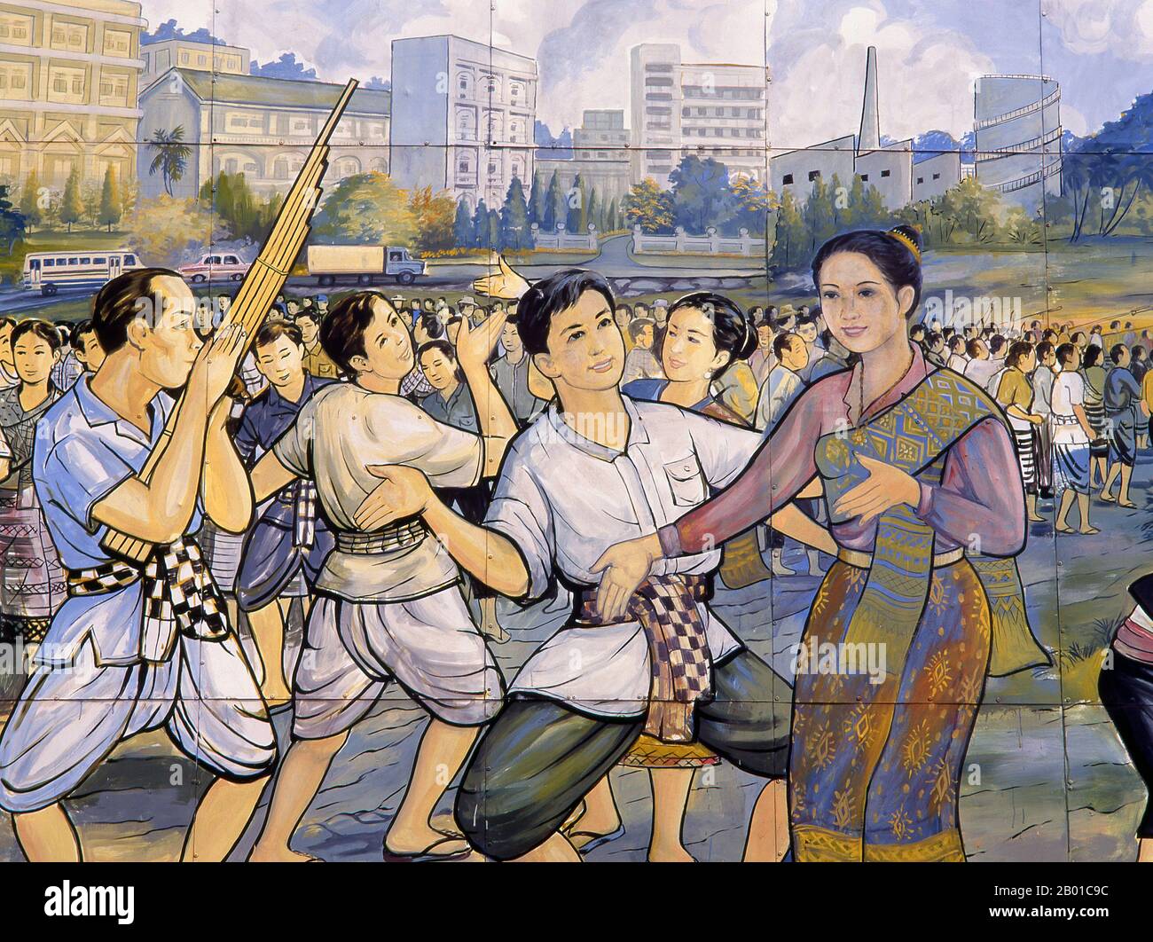 Laos: Revolutionary Socialist realist-style political poster on the ...