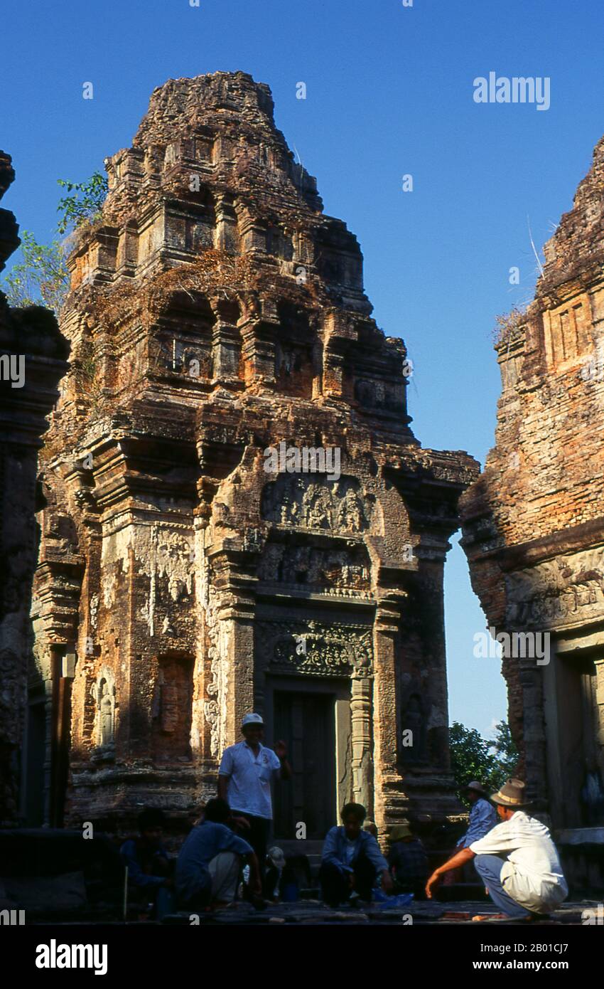 Indravarman ii hi-res stock photography and images - Alamy